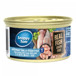 Snappy Tom Premium – Snappy Tom