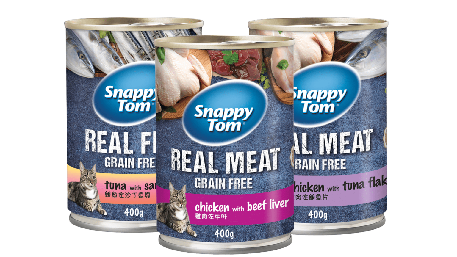 Snappy Tom